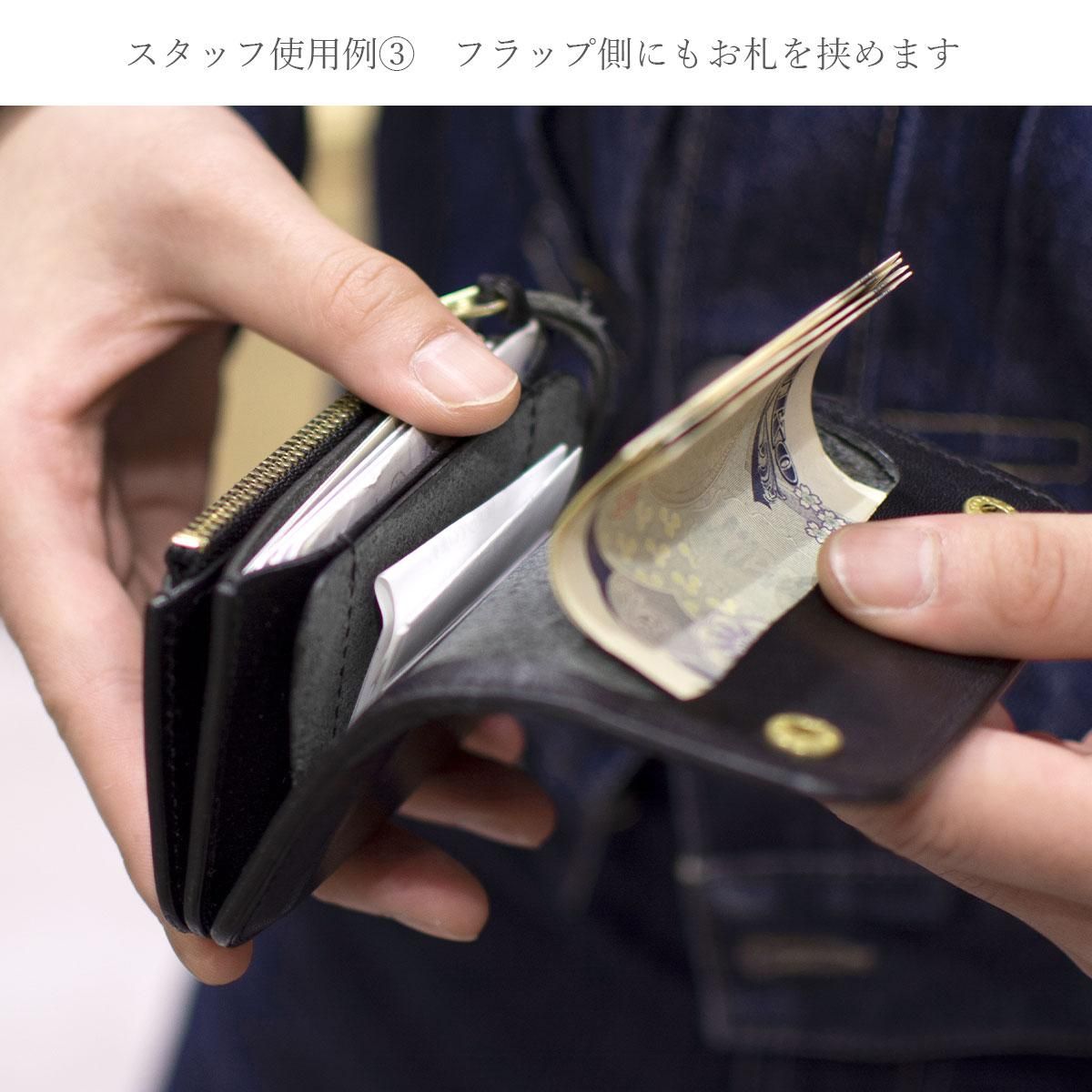 カスタムできる本革ミニ財布「トラッカーミニ財布《JEANS-扱い カスタムできる本革ミニ財布「トラッカーミニ財布《JEANS-扱い