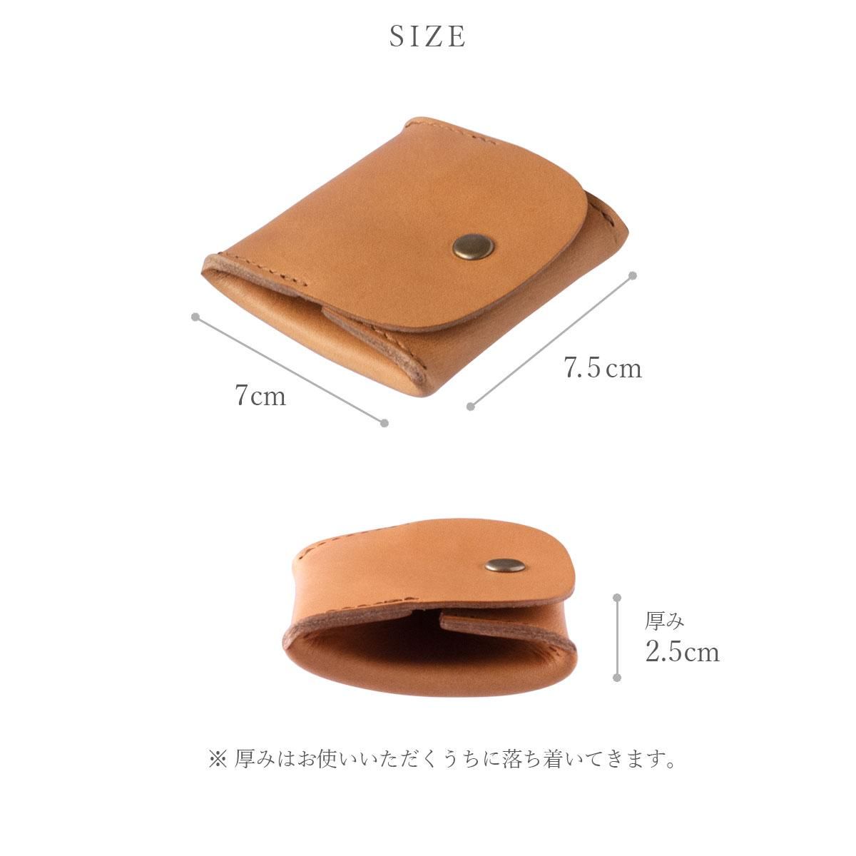 本革製 コインケース「JEANS コインケース・小銭入れ」(国産 本革製 コインケース「JEANS コインケース・小銭入れ」(国産
