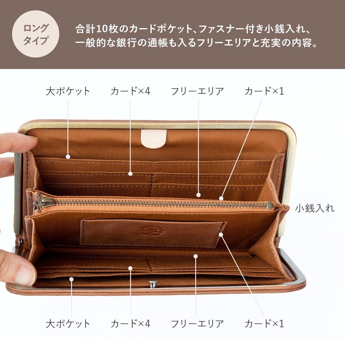 本革製 カジュアル長財布「モストロ L字ファスナーロング 本革製 カジュアル長財布「モストロ L字ファスナーロング