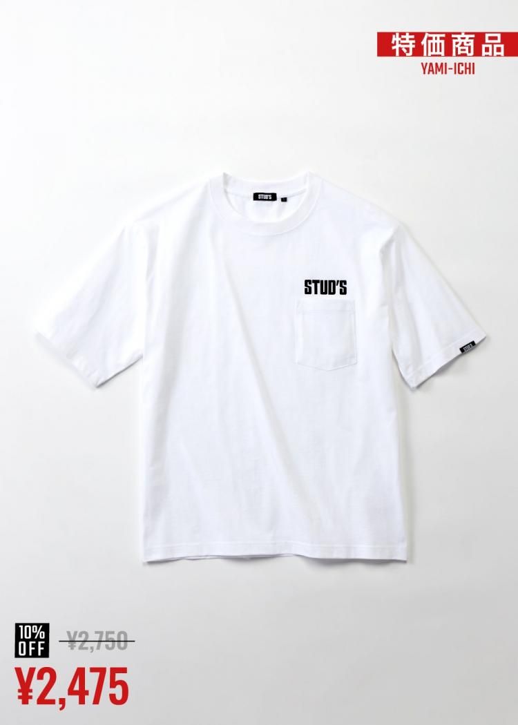 STUD'S(スタッズ) | おしゃれでカッコイイ作業着 STUD'S(スタッズ) | おしゃれでカッコイイ作業着