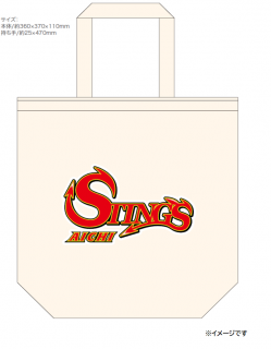 JTEKT STINGS AICHI OFFICIAL ONLINE SHOP JTEKT STINGS AICHI OFFICIAL ONLINE SHOP