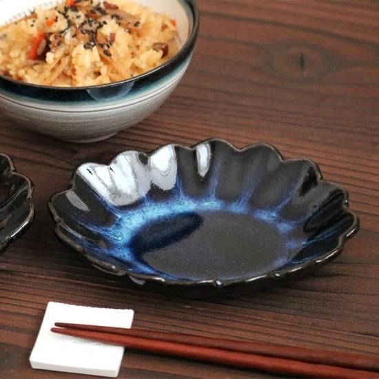 小石原焼 小石原焼き 藍釉 鉄釉掛分 しのぎ皿 楕円皿 小皿 小石原焼 小石原焼き 藍釉 鉄釉掛分 しのぎ皿 楕円皿 小皿