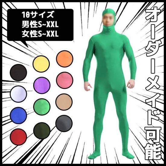 全身タイツ /全身タイツ通販 -全身タイツ、ゼンタイ 【Zentaier屋】 全身タイツ /全身タイツ通販 -全身タイツ、ゼンタイ 【Zentaier屋】