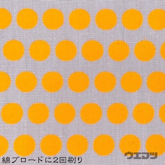 ワンタッチシルクインク ラバーインク 濃い蛍光インク ゴールド ワンタッチシルクインク ラバーインク 濃い蛍光インク ゴールド