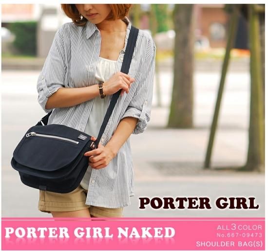 ポーターガール PORTER GIRL ショルダーバッグ S NAKED ポーターガール PORTER GIRL ショルダーバッグ S NAKED