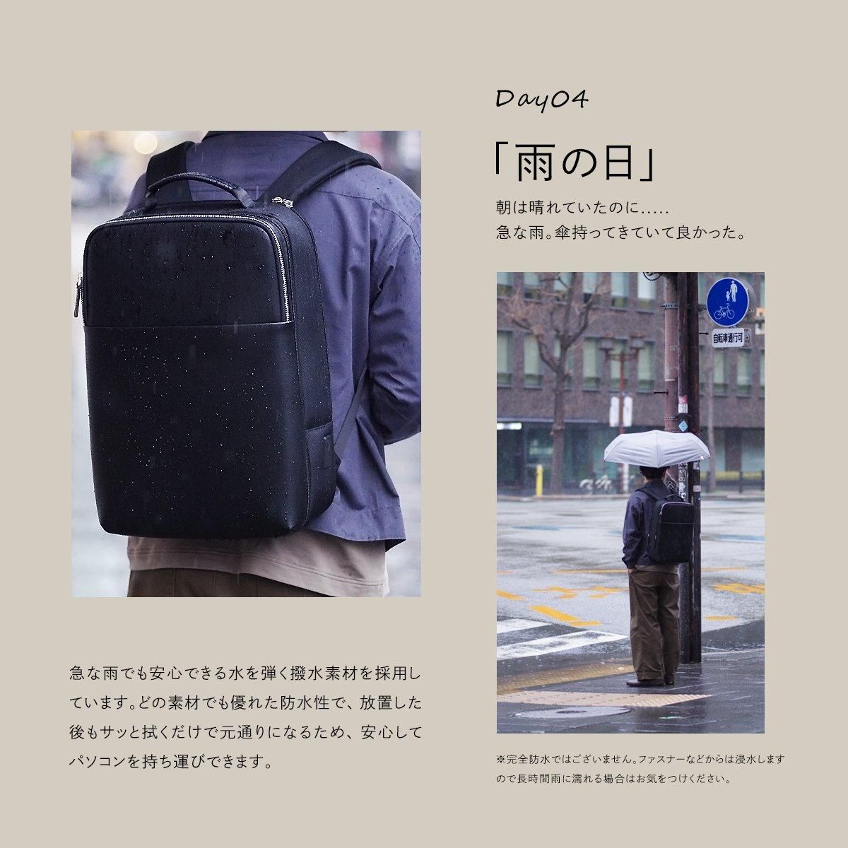 STYLISHJAPAN 別注 BOPAI ビジネスリュック 3way Wフェイス STYLISHJAPAN 別注 BOPAI ビジネスリュック 3way Wフェイス