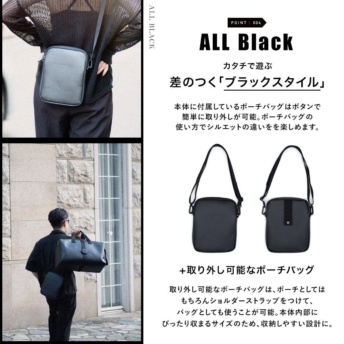 OUNCE COLORS トーストバッグ | ショルダーバッグ Sサイズ OUNCE COLORS トーストバッグ | ショルダーバッグ Sサイズ
