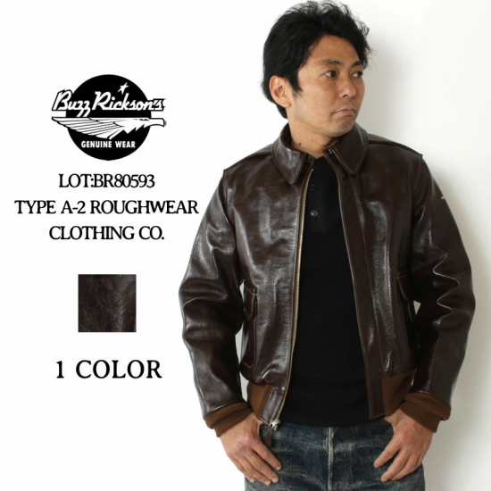 バズリクソンズ ROUGH 抜き取ら WEAR A-2フライトジャケット 38 バズリクソンズ ROUGH 抜き取ら WEAR A-2フライトジャケット 38