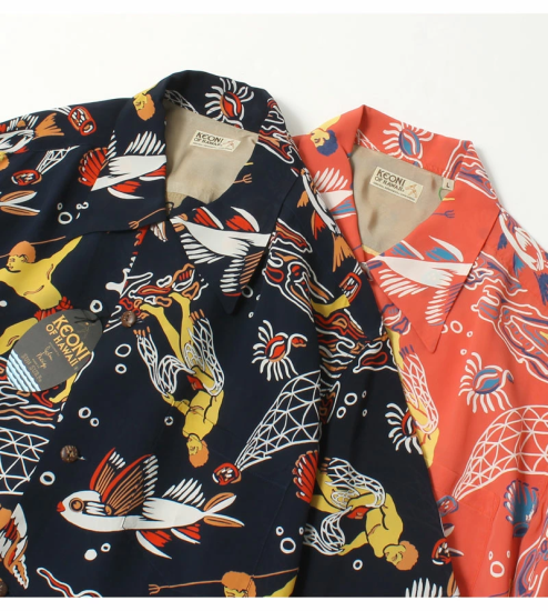 SUN SURF(サンサーフ) アロハシャツ SS39134 KEONI OF HAWAII SUN SURF(サンサーフ) アロハシャツ SS39134 KEONI OF HAWAII