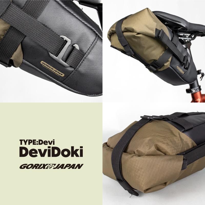 サドルバッグ ロール式 防水撥水 拡張型 3.5L 自転車 (DeviDoki サドルバッグ ロール式 防水撥水 拡張型 3.5L 自転車 (DeviDoki