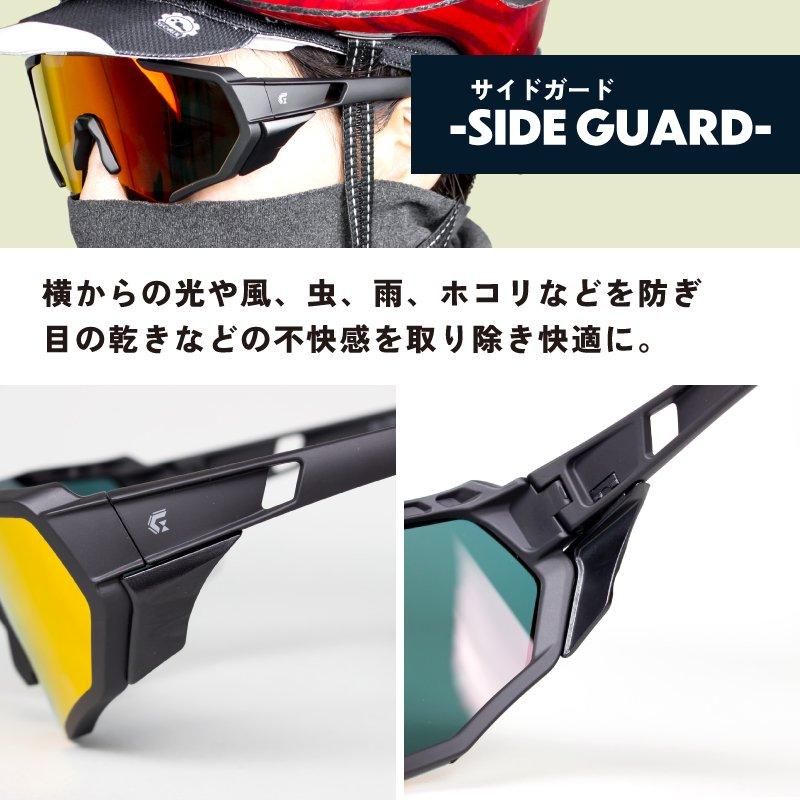 スポーツサングラス | 偏光レンズ/REVO 紫外線 UVカット - GORIX スポーツサングラス | 偏光レンズ/REVO 紫外線 UVカット - GORIX