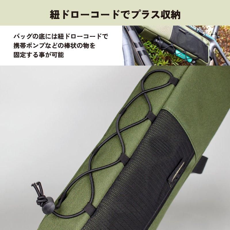 フレームバッグ | 防水 多収納デザイン | 2.7L | トライアングル フレームバッグ | 防水 多収納デザイン | 2.7L | トライアングル