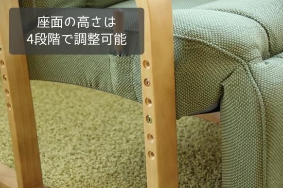 高座椅子 スモモ - nikkoya-kagu(掲載している商品は展示がない 高座椅子 スモモ - nikkoya-kagu(掲載している商品は展示がない