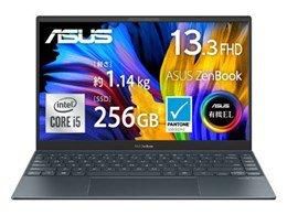 ASUS ZenBook 13 OLED UX325JA UX325JA-KG22ET|パソコン買うなら ASUS ZenBook 13 OLED UX325JA UX325JA-KG22ET|パソコン買うなら