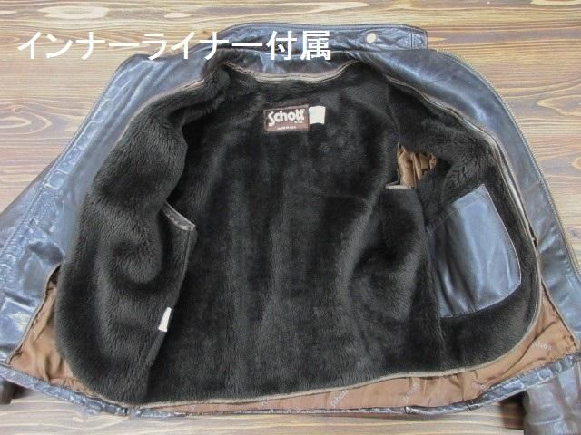 ショット 141 シングルライダース ダークブラウン 40(L相当 ショット 141 シングルライダース ダークブラウン 40(L相当