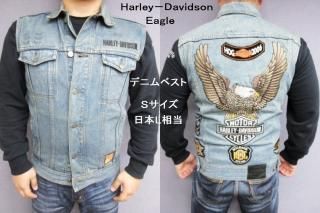 ベスト・レザーベスト - 革屋Marvy(マービー)【革鞄・革製品】 ベスト・レザーベスト - 革屋Marvy(マービー)【革鞄・革製品】